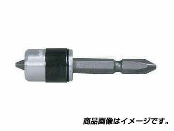 【商品説明】超強力マグネット（キャッチ能力約500g）セット内容電動ビット 6.35六角用段付(+)2×65(両頭ビット)4962485278311