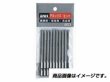 【商品説明】兼古製作所　AP-16-2X65　AP−16 パワービット10本【＋】＃2X65 【＃APDP2065】4962485367831
