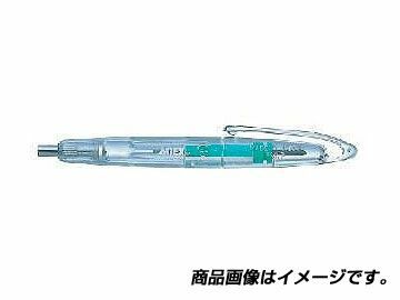 【商品説明】ペンシル型だから携帯に便利4種のネジに対応これ1本でほとんどのメガネ用のネジが回せます(-)1.8 (+)00 ナット回し※こちらの商品は赤、黄、緑の三色ございますが、お色の指定を承る事は出来ません。あらかじめご了承下さい。49...