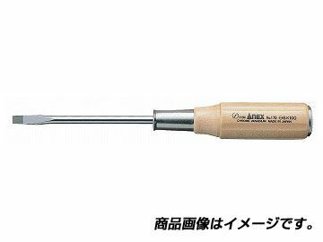 【商品説明】機能と愛着を兼ね備えたスタンダードモデル親しみやすいオーソドックスな木柄ハンドルは大きなトルクを生み出します。ハンマーで叩けるように大型貫通用座金を使用。4962485000882