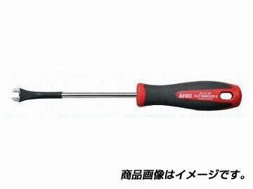 【商品説明】周りに傷をつけないチューブ付。（消耗したら交換可能）4962485331283