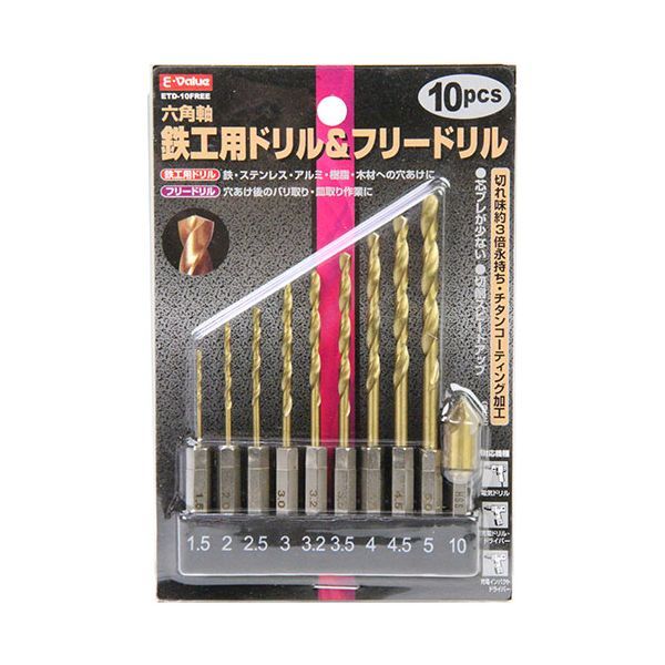 【用途】鉄工用は鉄・ステンレス・アルミ・樹脂・木材の穴あけ、フリードリルは穴あけ後のバリ取り・皿取り作業。【機能・特徴】刃先にはシンニング加工を施している為、材料への食いつきが良くすべりにくです。6.35mm六角軸を採用しており、チャック滑...