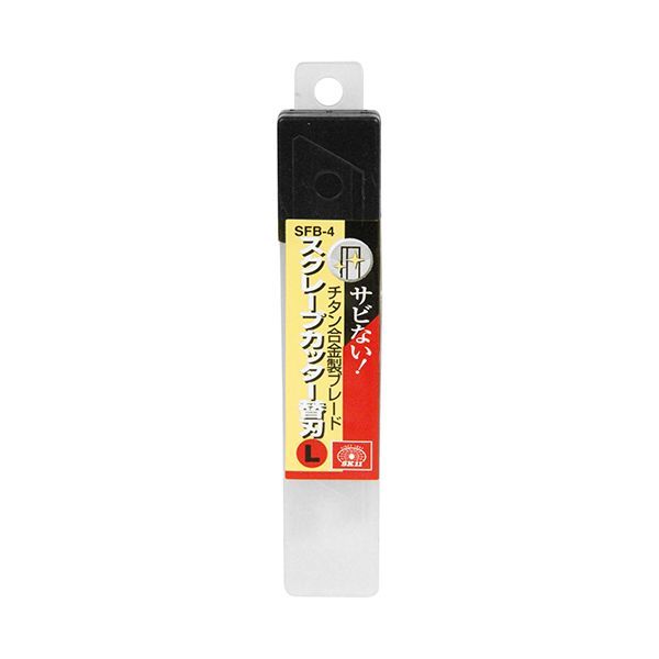 【用途】SK11スクレープカッターL替刃。【機能・特徴】チタン合金には、サビない・非磁性・高耐摩耗性・耐薬品性・抗菌性などの特徴があります。本刃材はチタン粉末に多量の金属セラミックと銀を含有したハイブリッド素材で、超耐摩耗性とO-157も減...