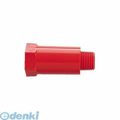 【商品説明】■水栓工事中、水栓ソケット、継手などを保護するプラグです。■強化材質を使用しています。■外ネジ部内側に六角部分があり、ネジの根元からの破損でもプラグを外すことができます。■シールテープをご使用ください。■本体内部の六角対辺は12...