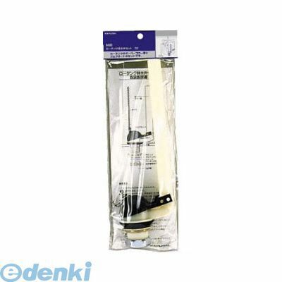 【商品説明】■ロータンク内部のオーバーフロー管とゴムフロートのセットです。■TOTO他ほとんどのロータンクに使用できます。■パッケージサイズW145ミリ×H450ミリ×D66ミリ■呼称384972353948109