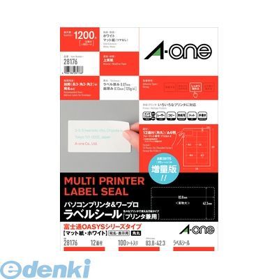 宛名用や表示用のラベルが手軽にキレイに作れます。多くのパソコンソフトで推奨されています。再生可能なはくり紙を使用。富士通OASYSシリーズタイプ。[エーワン A4判 12面 パソコンプリンタ&ワープロラベル 富士通OASYSシリーズタイプ ...