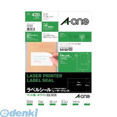 ●レーザープリンタでの印字適性に優れたラベルシールです。●宛名用や表示用のラベルが手軽にキレイに作れます。●特殊加工でトナー定着がいい!カラーレーザープリンタでも使用できます。[エーワン ラベルシール(レーザープリンタ) A4判 21面 2...