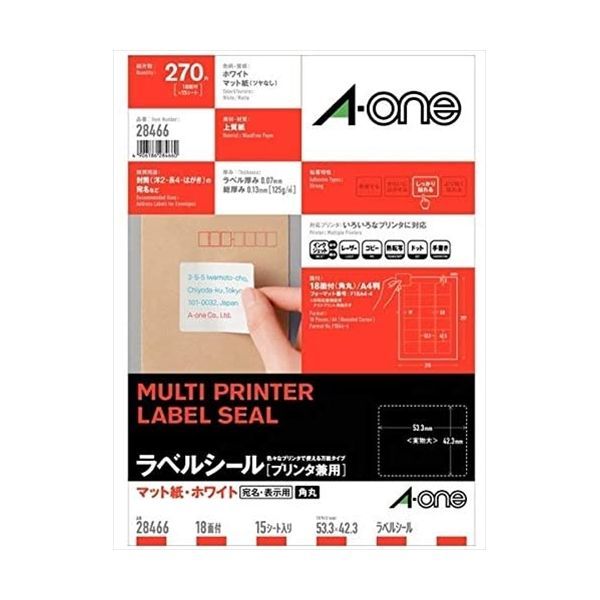 ●いろいろなプリンタで印刷できるマルチタイプのラベルです。●各種表示に便利なラベルが手軽にキレイに作れます。●高品質の素材を使用しているため、印刷適性に優れています。[エーワン ラベルシール(15シート/270片入り) ●入数:15シート(...