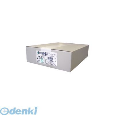●サイズ縦 本体：305mm●サイズ横 本体：218mm●サイズ高さ 本体：74mm●いろいろなプリンタで印刷できるラベルシールです。●宛名用や表示用のラベルが手軽にキレイに作れます。●業務用途向けのお徳用パック。多くのパソコンソフトで推奨...