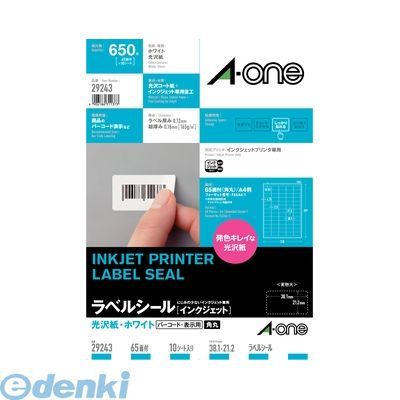 ●色鮮やかに印刷できる、インクジェットプリンタ専用の光沢紙ラベルです。●ネーム用やバーコード用のラベルが手軽にキレイに作れます。●乾きが早く、にじまないので小さな文字や線もクッキリ印刷。[エーワン ラベルシール(インクジェット) A4判 6...
