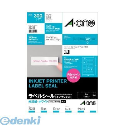 ●色鮮やかに印刷できる、インクジェットプリンタ専用の光沢紙ラベルです。●ネーム用や表示用のラベルが手軽にキレイに作れます。●乾きが早く、にじまないので小さな文字や線もクッキリ印刷。[エーワン ラベルシール(インクジェット) A4判 30面 ...