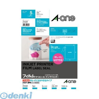 ●サイズ縦 本体：305mm●サイズ横 本体：218mm●サイズ高さ 本体：2mm●インクジェットプリンタでの印字適性に優れたラベルです。●ピッタリ貼れてキレイにはがせる透明光沢フィルムのラベルです。●乾きが早く、にじまないので小さな文字や...