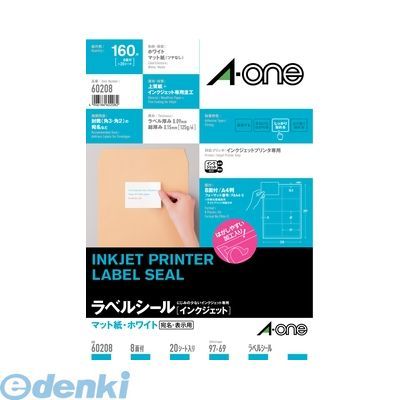 ●サイズ縦 本体：305mm●サイズ横 本体：218mm●サイズ高さ 本体：4mm●インクジェットプリンタでの印字適正に優れたラベルシールです。●宛名用や表示用のラベルが手軽にキレイに作れます。●渇きが早く、にじまないので小さな文字や線もク...