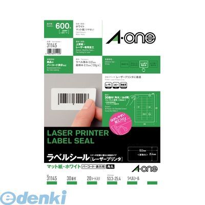 各種表示用のラベルが手軽にキレイに作れます。特殊加工でトナー定着抜群。カラーレーザープリンタでも使用できます。再生可能なはくり紙を使用。四辺余白付 角丸。[エーワン A4 30面 ラベルシール(ホワイト) 20シート(600片)入り ●シー...