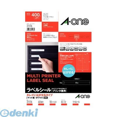 ●サイズ縦 本体：305mm●サイズ横 本体：218mm●サイズ高さ 本体：2mm●いろいろなプリンタで印刷できるマルチタイプのラベルです。●各種表示用のラベルが手軽にキレイに作れます。再はくりタイプです。●高品質の素材を使用しているため、...