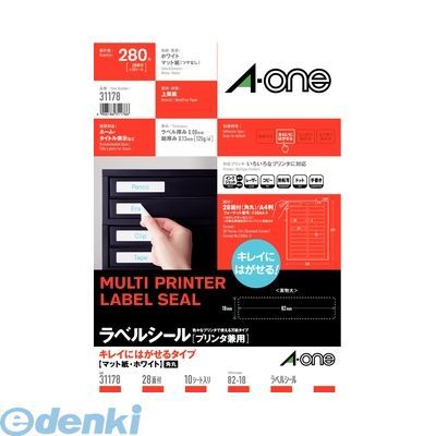 ●サイズ縦 本体：305mm●サイズ横 本体：218mm●サイズ高さ 本体：2mm●いろいろなプリンタで印刷できるマルチタイプのラベルです。●各種表示用のラベルが手軽にキレイに作れます。再はくりタイプです。●高品質の素材を使用しているため、...