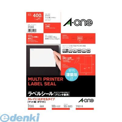 ●サイズ縦 本体：305mm●サイズ横 本体：218mm●サイズ高さ 本体：14mm●いろいろなプリンタで印刷できるマルチタイプのラベルです。●ネーム用や表示用のラベルが手軽にキレイに作れます。再はくりタイプです。●高品質の素材を使用してい...