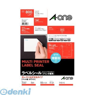 ●サイズ縦 本体：305mm●サイズ横 本体：218mm●サイズ高さ 本体：14mm●いろいろなプリンタで印刷できるマルチタイプのラベルです。●ファイルのタイトルや表示用のラベルが手軽にキレイに作れます。再はくりタイプです。●高品質の素材を...