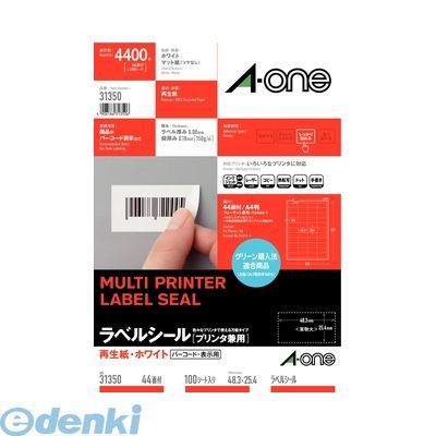 ●サイズ縦 本体：305mm●サイズ横 本体：218mm●サイズ高さ 本体：20mm●グリーン購入法の「文具類（タックラベル）」に定められている判断基準を満たしたラベルシールです。●ラベル・台紙共に古紙パルプ配合率100％の再生紙を使用して...