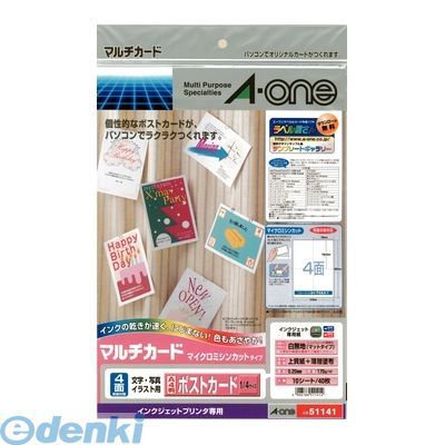 ●サイズ縦 本体：305mm●サイズ横 本体：218mm●サイズ高さ 本体：2mm●インクジェットプリンタで印刷できるカード用紙です。●ミシン目部分を山折り谷折りするだけで切り離せるマイクロミシンカットタイプです。●招待状、認定証、カレンダ...