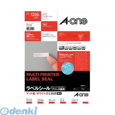 ●サイズ縦 本体：305mm●サイズ横 本体：218mm●サイズ高さ 本体：2mm●いろいろなプリンタで印刷できるラベルシールです。●環境面に配慮したFSC認証紙、無塩素漂白パルプを使用しています。●作業効率をアップさせるはがしやすい加工、...