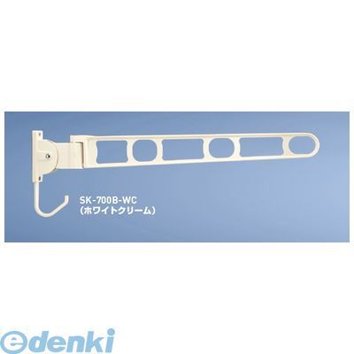 ●材質：アルミダイカスト●物干部寸法700ミリ●色：ステンカラー