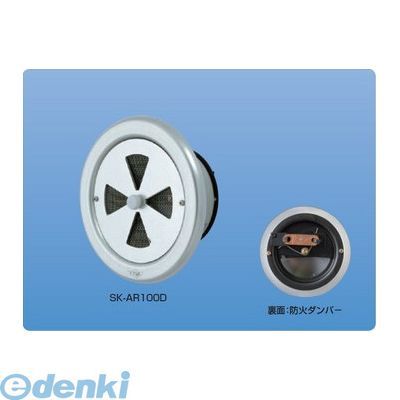 ●材質：アルミ●仕様：72℃ダンパー・ステンレス網付（16メッシュ）●色：シルバー●適応パイプ：LP150特（150×158）