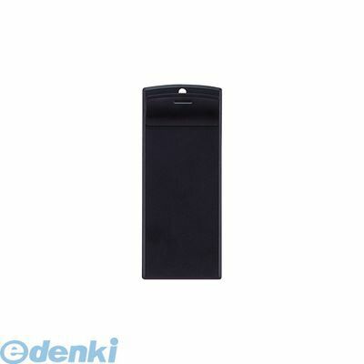 ●背面凹部とクリップ凸部を合わせることにより、スタッキング（積み重ね）できます。薄くてスタッキング(積み重ね）できる。手のひらサイズでジャストフィット。ボールペンのタッチがなめらかなエンボス加工。●サイズ縦 本体：11mm●サイズ横 本体：...