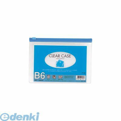 ●豊富なサイズバリエーション。携帯に便利な吊り穴加工。ファスナーで密封だから大切な書類やカードなどが濡れない、汚れない。●サイズ縦 本体：212mm●サイズ高さ 本体：153mm●重量 本体：18g4903419130800