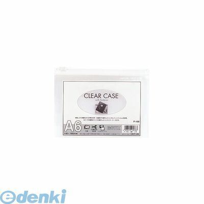 ●豊富なサイズバリエーション。携帯に便利な吊り穴加工。ファスナーで密封だから大切な書類やカードなどが濡れない、汚れない。●サイズ縦 本体：178mm●サイズ高さ 本体：133mm●重量 本体：14g4903419130787