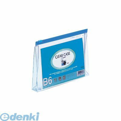 ●豊富なサイズバリエーション。ファスナーで密封だから大切な書類やカードなどが濡れない、汚れない。●サイズ縦 本体：218mm●サイズ横 本体：30mm●サイズ高さ 本体：153mm●重量 本体：24g4903419131821