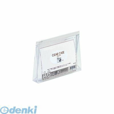 ●豊富なサイズバリエーション。ファスナーで密封だから大切な書類やカードなどが濡れない、汚れない。●サイズ縦 本体：185mm●サイズ横 本体：30mm●サイズ高さ 本体：130mm●重量 本体：19g4903419131920