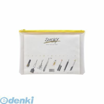 ●中身が確認できる丈夫な半透明タイプ。いろいろ収納できるマルチタイプだから、オフィス、キャンパス、レジャー、ご家族など...さまざまなシーンで大活躍。●サイズ縦 本体：310mm●サイズ高さ 本体：210mm●重量 本体：45g490341...