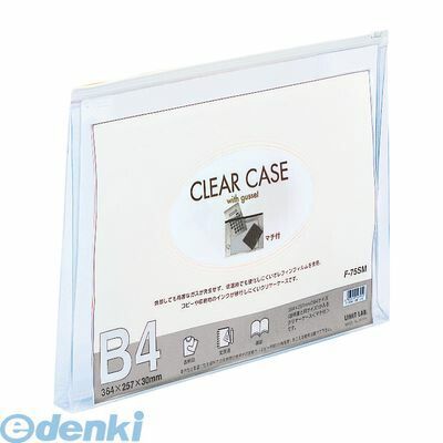 ●豊富なサイズバリエーション。●分類整理に便利な見出し付き。●ファスナーで密封だから大切な書類やカード等が濡れない、汚さない。●サイズ縦 本体：410mm●サイズ横 本体：30mm●サイズ高さ 本体：295mm●重量 本体：84g49034...