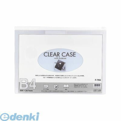 ●豊富なサイズバリエーション。●分類整理に便利な見出し付き。●ファスナーで密封だから大切な書類やカード等が濡れない、汚さない。●サイズ縦 本体：395mm●サイズ高さ 本体：290mm●重量 本体：72g4903419126124