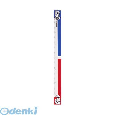 ●差し込む方向で、ドクターからナースへ、ナースからドクターへと伝える相手が変わります。●サイズ縦 本体：30mm●サイズ高さ 本体：380mm●重量 本体：80g●1袋(10本入)4903419984991