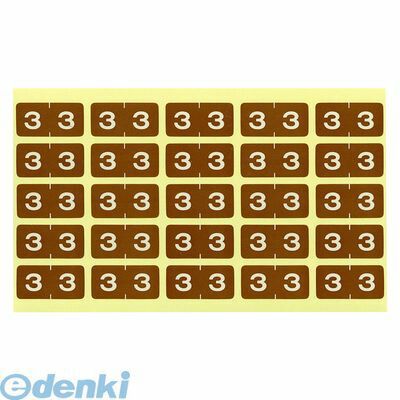 ●サイズ縦 本体：30mm●サイズ高さ 本体：15mm4903419188054