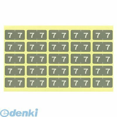 ●サイズ縦 本体：30mm●サイズ高さ 本体：15mm4903419188092