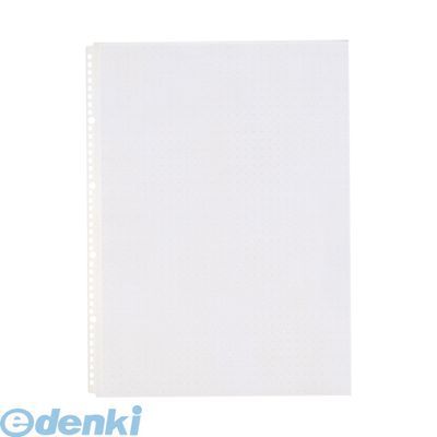 ●目にやさしいエンボス加工●サイズ縦 本体：315mm●サイズ高さ 本体：426mm●重量 本体：300g4903419341268