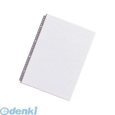 ●使用時に底が裂けて中に入れてある資料などが落ちたりはみ出したりすることがほとんどありません。エンボス加工により目にもやさしいポケットです。●サイズ縦 本体：270mm●サイズ高さ 本体：370mm●重量 本体：189g4903419341527