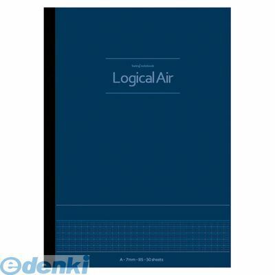 ●ロジカルエアー(軽量ノート)・A4、ロジカルA罫(7mm)・80枚4902205642220