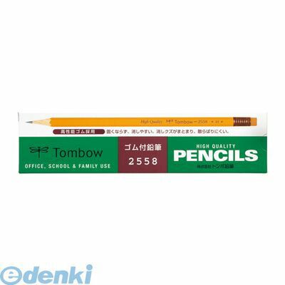 ●入り数：12本入●鉛筆の頭に消しゴムの付いた便利な鉛筆　●サイズ48×17×191/70g4901991005707