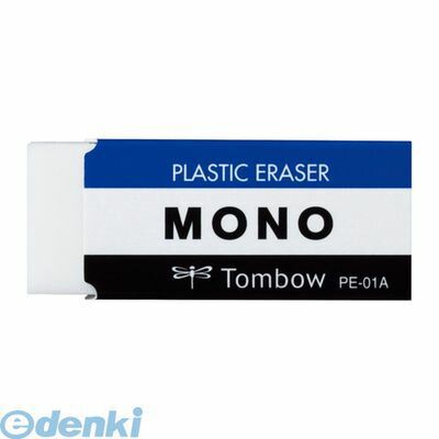 ●確かな品質で愛され続ける消しゴムの定番●17×11×43/11g0000049177008