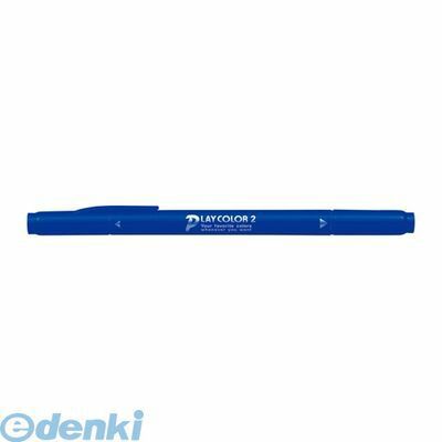 ●カラフルに楽しめる水性カラーサインペン●12×153/8g4901991903898