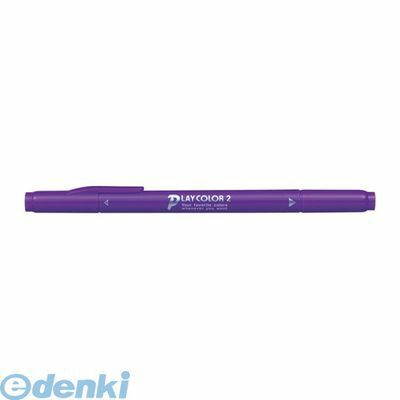 ●カラフルに楽しめる水性カラーサインペン●12×153/8g4901991903911