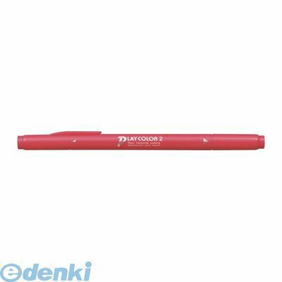 ●カラフルに楽しめる水性カラーサインペン●12×153/8g4901991904086