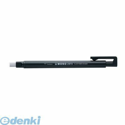 ●「ピンポイントけし」を極めた高性能極細角型消しゴム●サイズ44×10×174/13g4901991652536