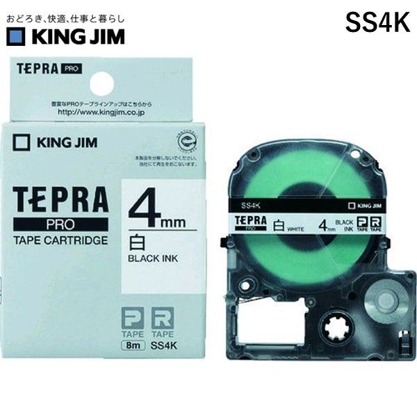 キングジムメーカーお問い合わせ：0120-79-8107【仕様】●テープ色：白●テープ幅(mm)：4●テープ長さ(m)：8【仕様2】●黒文字【原産国】日本