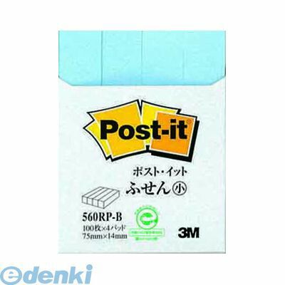 ●古紙100%の再生紙を使用。環境保全を考え、資源をムダなく利用しています。●サイズ、カラーなども豊富にそろえました。●サイズ縦 本体：12mm●サイズ横 本体：58mm●サイズ高さ 本体：76mm●重量 本体：36g4901690020797