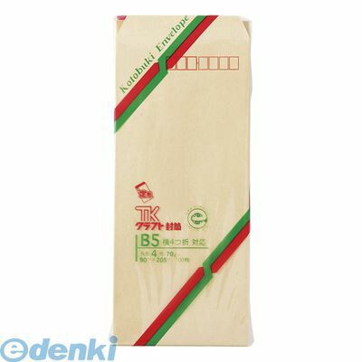 ●紙厚：70g／m2●材質：古紙40％使用●仕様：センター貼り●入数：100枚4972924024164
